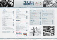 Petros Restaurant | Menus