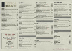 Petros Restaurant | Menus